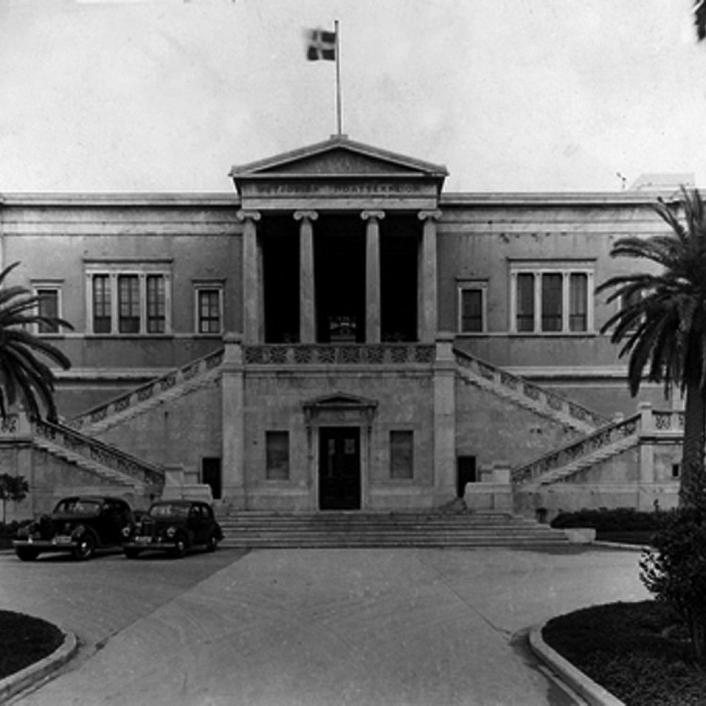 polytexneio_old - Μαρτίνης Κουζίνα